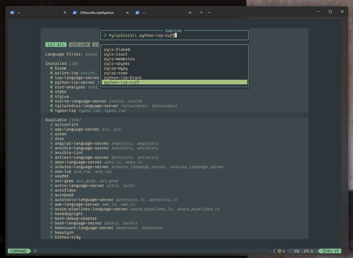 オレオレ Neovim 環境構築 with LazyVim #neovim - Qiita