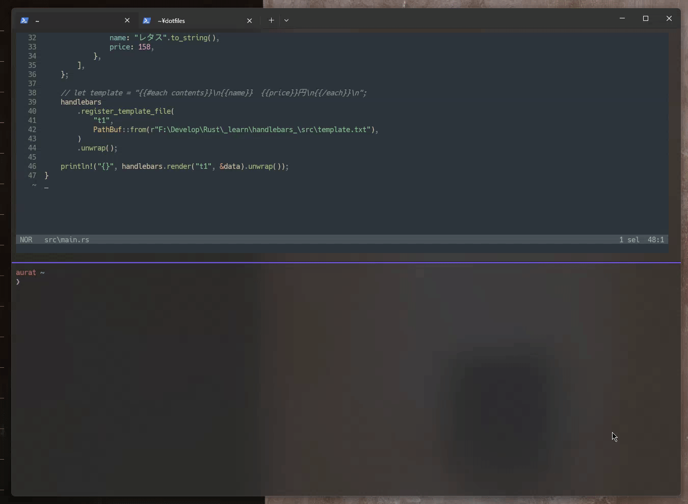 Helix Editor のカスタマイズ #Python - Qiita