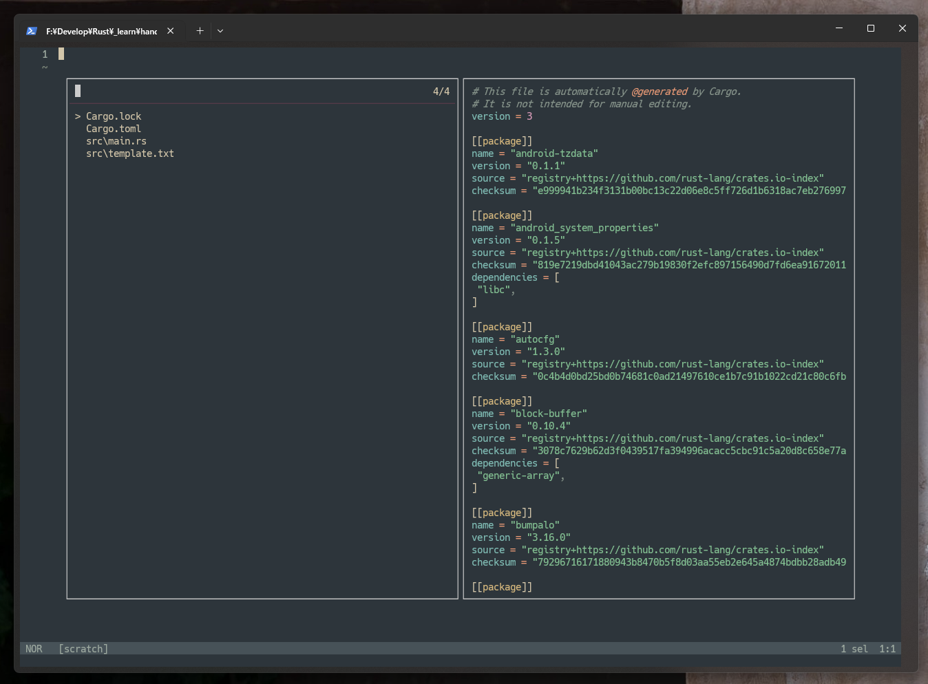 Helix Editor のカスタマイズ #Python - Qiita