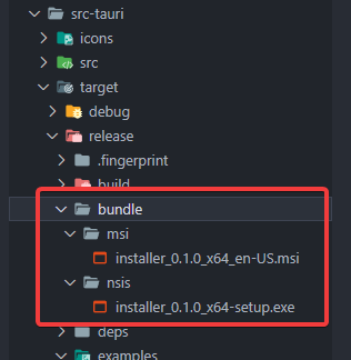 Tauri のインストーラーをカスタマイズする: Windows 編 #WiX - Qiita