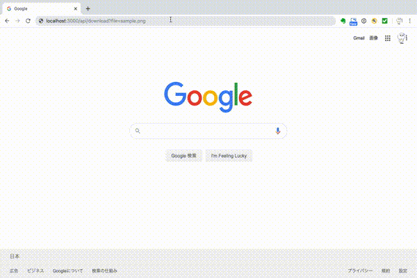 第1回 Web Api と Web Ui でファイルダウンロードweb Api 編 Nodejs Qiita 2315