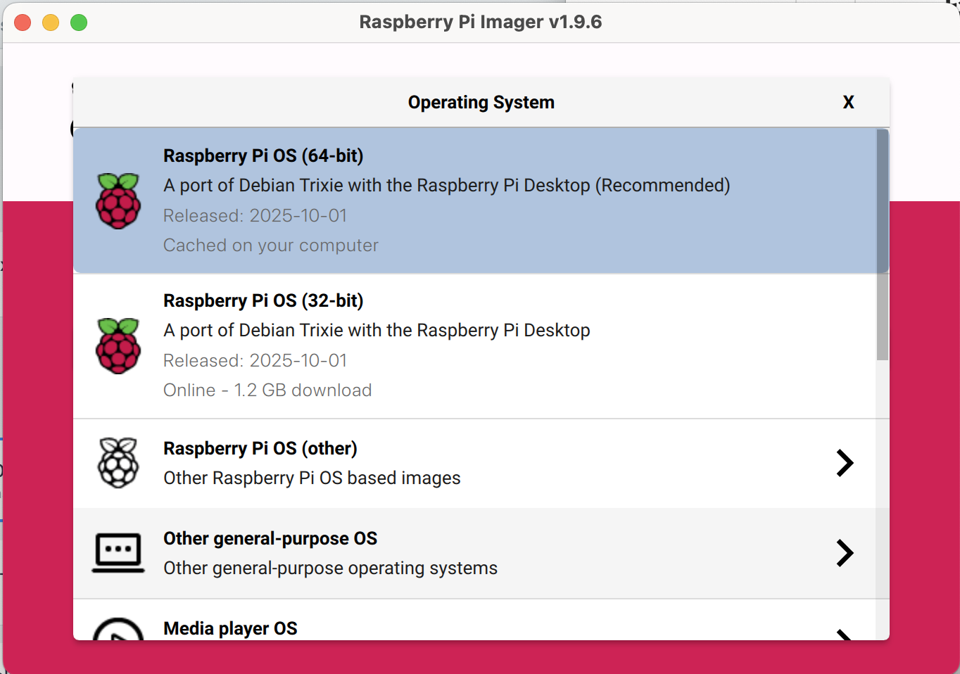 M5Stack LLM8850 モジュールを Raspberry Pi 5 で動かしてみた(LLM編) #RaspberryPi - Qiita