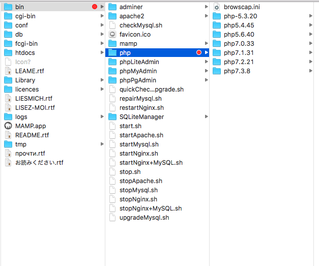 PHPの古いバージョンはここにあるぞ #PHP7 - Qiita