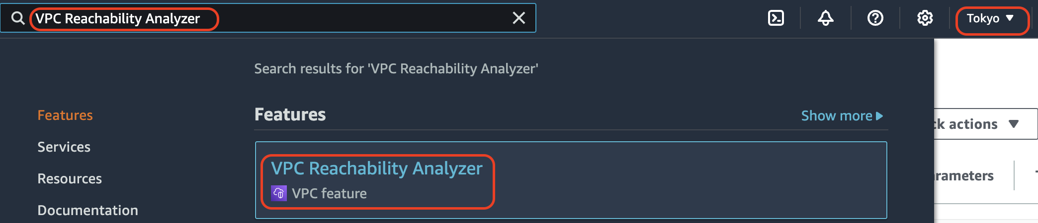【AWS】届くかどうかじゃねぇ...届かせるんだ！VPC Reachability Analyzerを検証 #vpc - Qiita