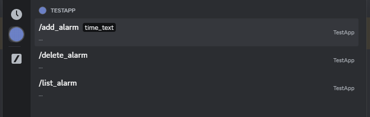 朝起きられないからDiscord botに起こしてもらう #Python - Qiita