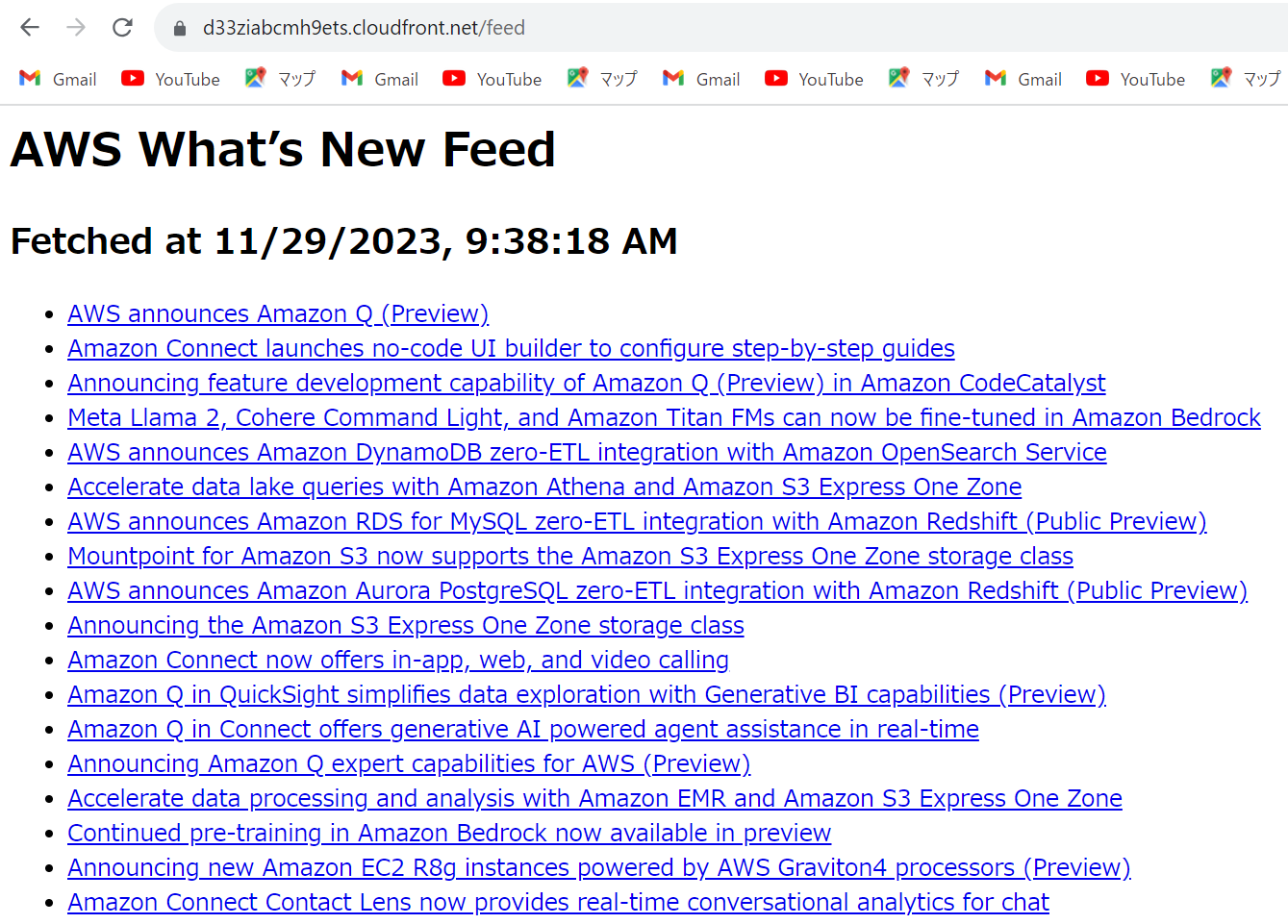 OriginlessなCloudFront＋Lambda@Edge構成を考える #Hono - Qiita