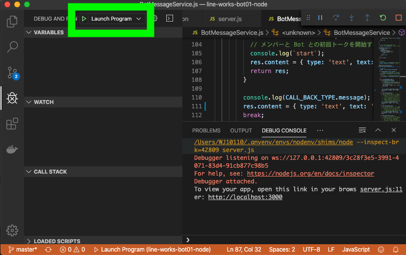zoomのミーティングを作るLINE WORKS Botを作ってみた #Node.js - Qiita