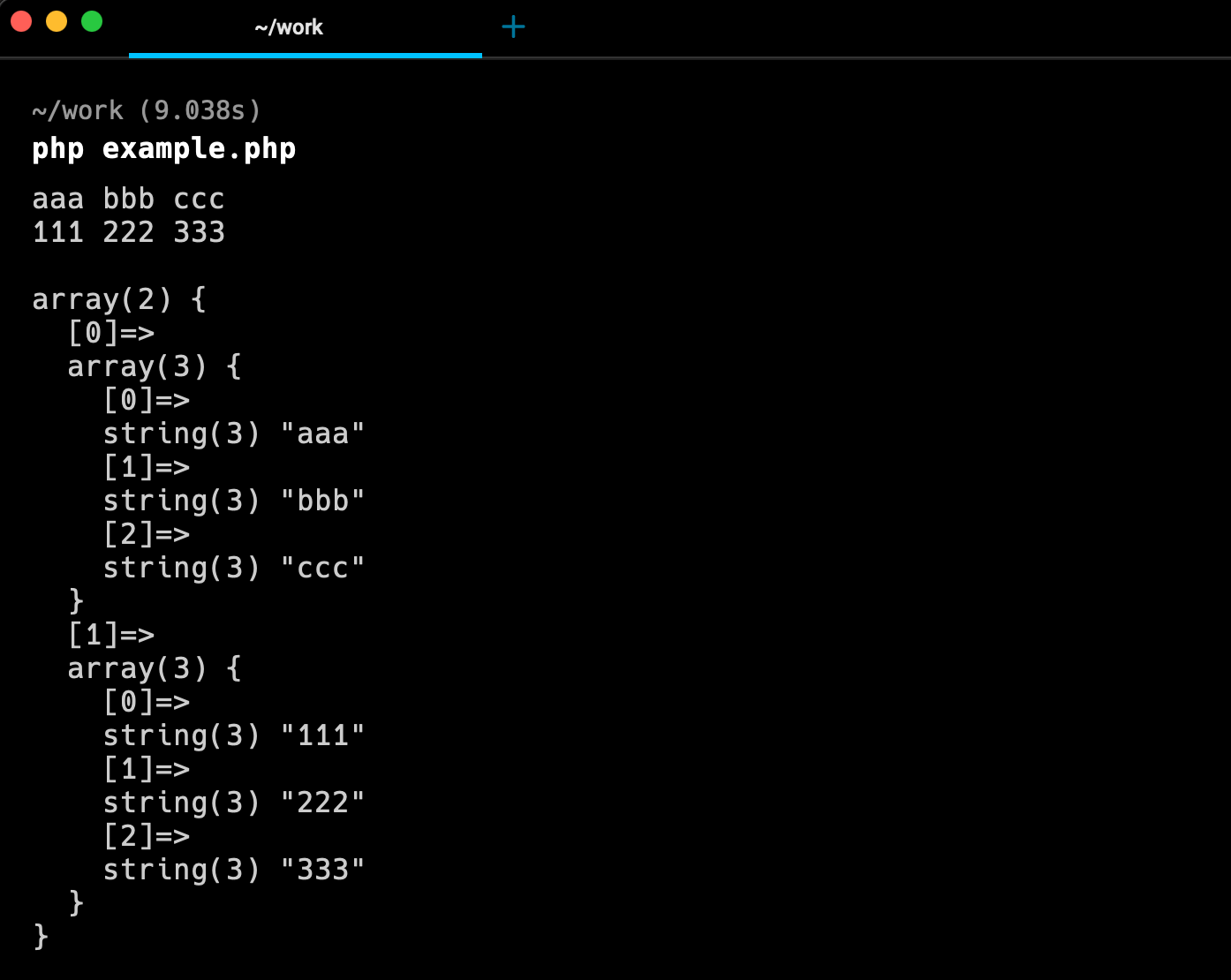 PHP Paiza 標準入力テンプレート #paiza - Qiita