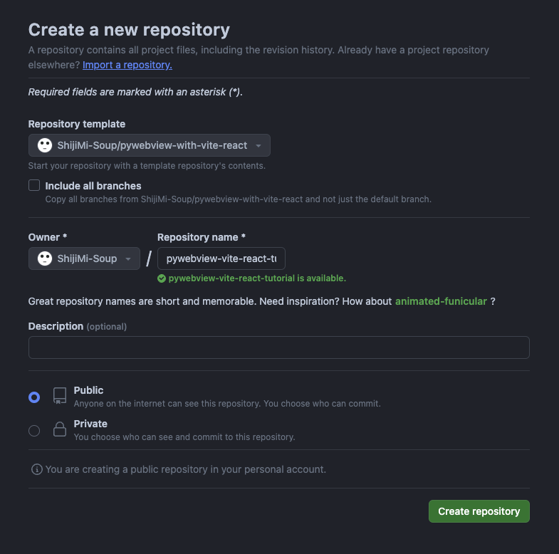 Pywebview + Vite + React でデスクトップアプリを作成する #Python - Qiita