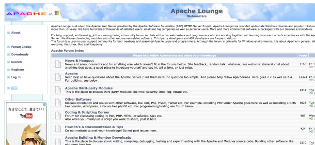 Windows : Apacheをインストールする #Windows - Qiita