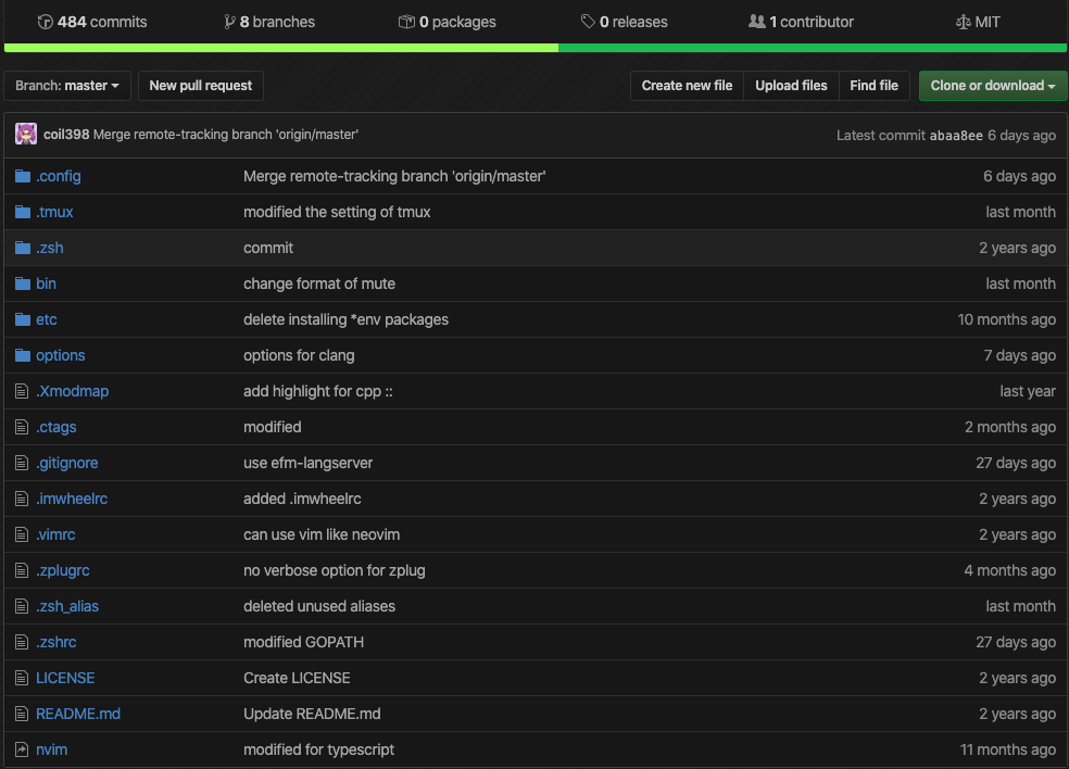 CUI環境とdotfilesを紹介する #Vim - Qiita