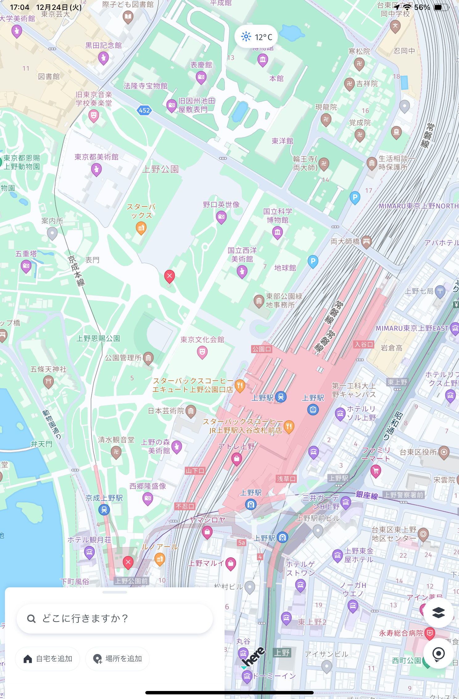 【2024年12月版】HEREが提供する様々な地図スタイルの紹介 #map - Qiita