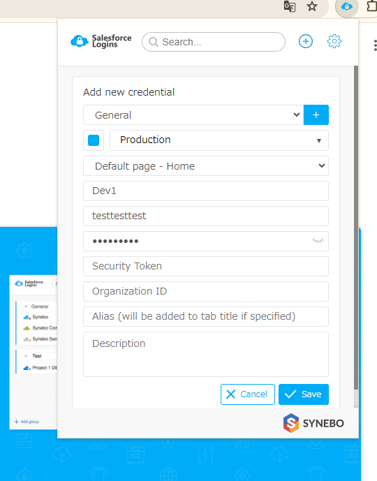 Salesforceでログインを簡単にしよう～Salesforce Logins by Synebo #Salesforce - Qiita
