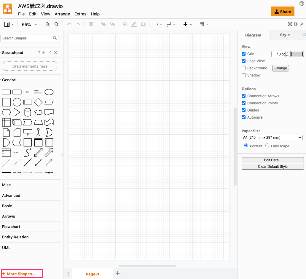 Draw.ioでAWSの構成図を描く #インフラ - Qiita