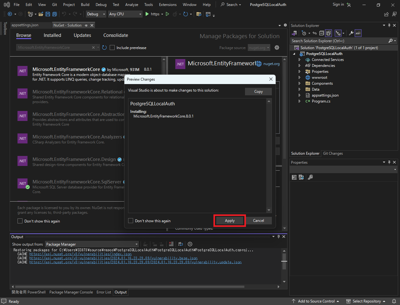 2024: Blazor の個人認証アカウントのウェブアプリでPostgreSQLのDBを利用 (ASP.NET Core / .Net 8.0 対象） #Webアプリケーション - Qiita