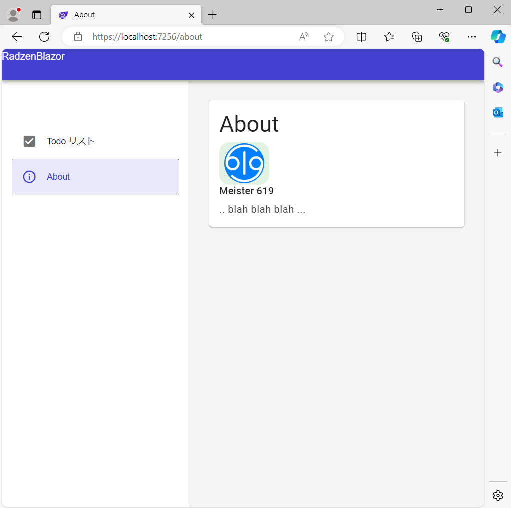 2024: Microsoft のチュートリアルの Blazor Todo リスト アプリを Radzen に変換 #Webアプリケーション - Qiita