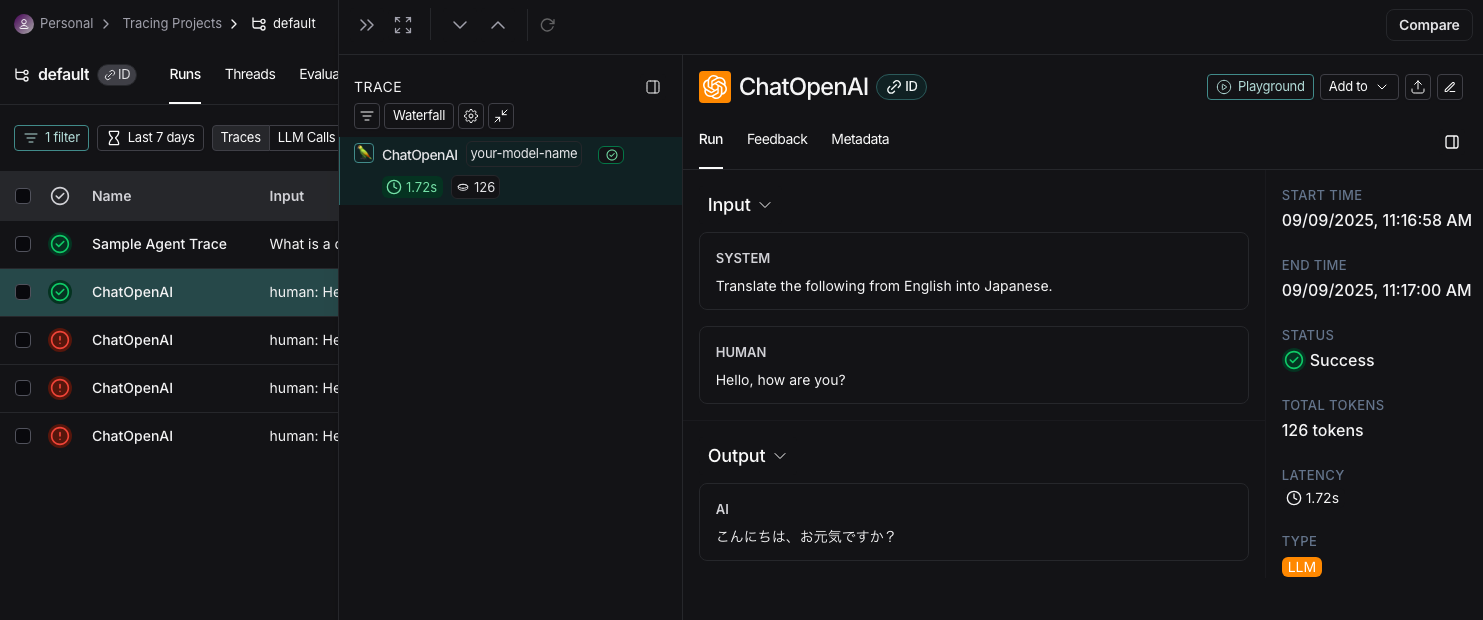 LangChainのチュートリアルを、ローカルLLMでやってみる #Python - Qiita