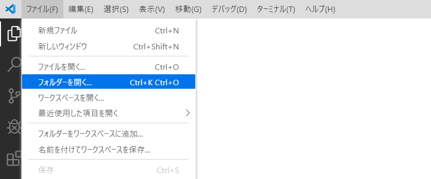 PHPのデバッグツール「XDebug」をVisual Studio Code + MAMPに導入する方法 #VSCode - Qiita