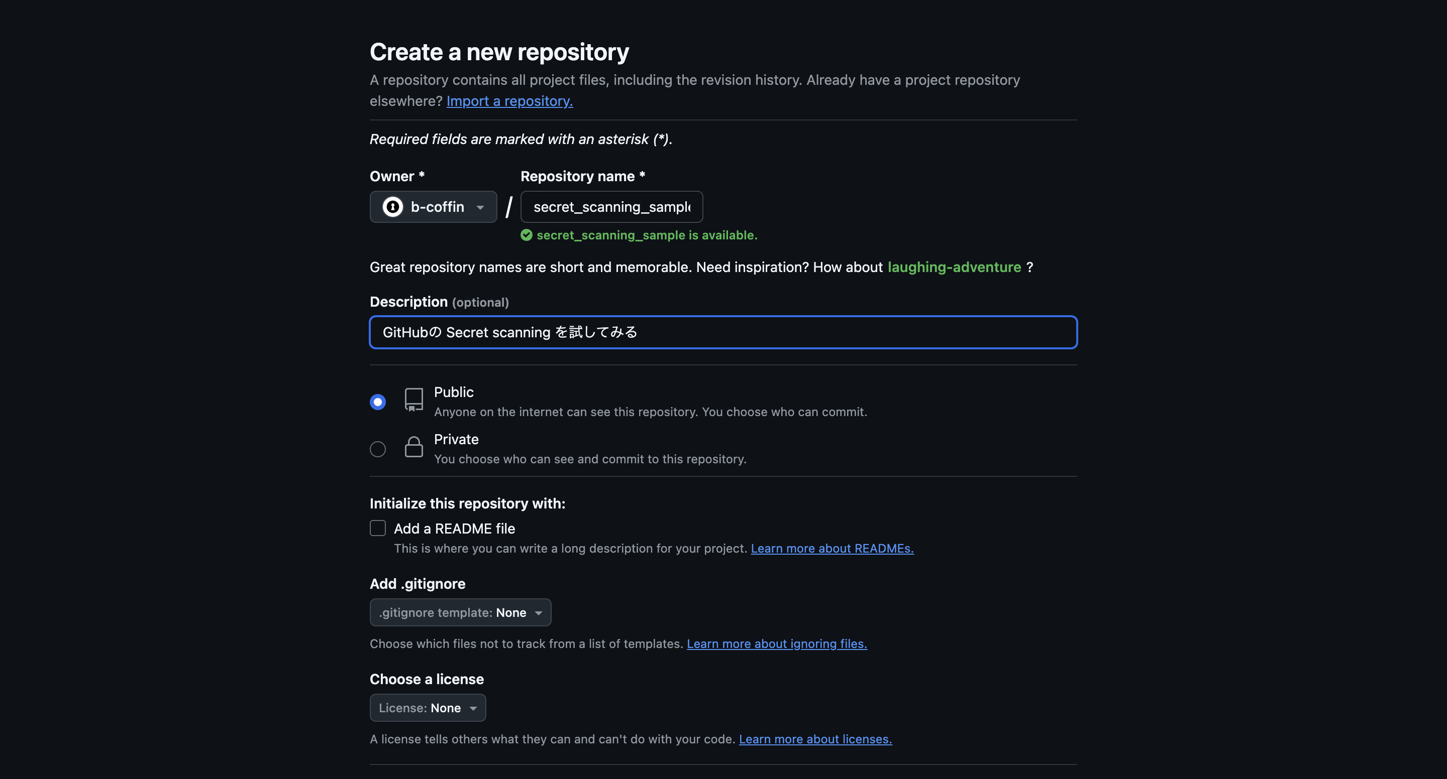 GitHubの Secret scanning を使ってみる #GitHub - Qiita