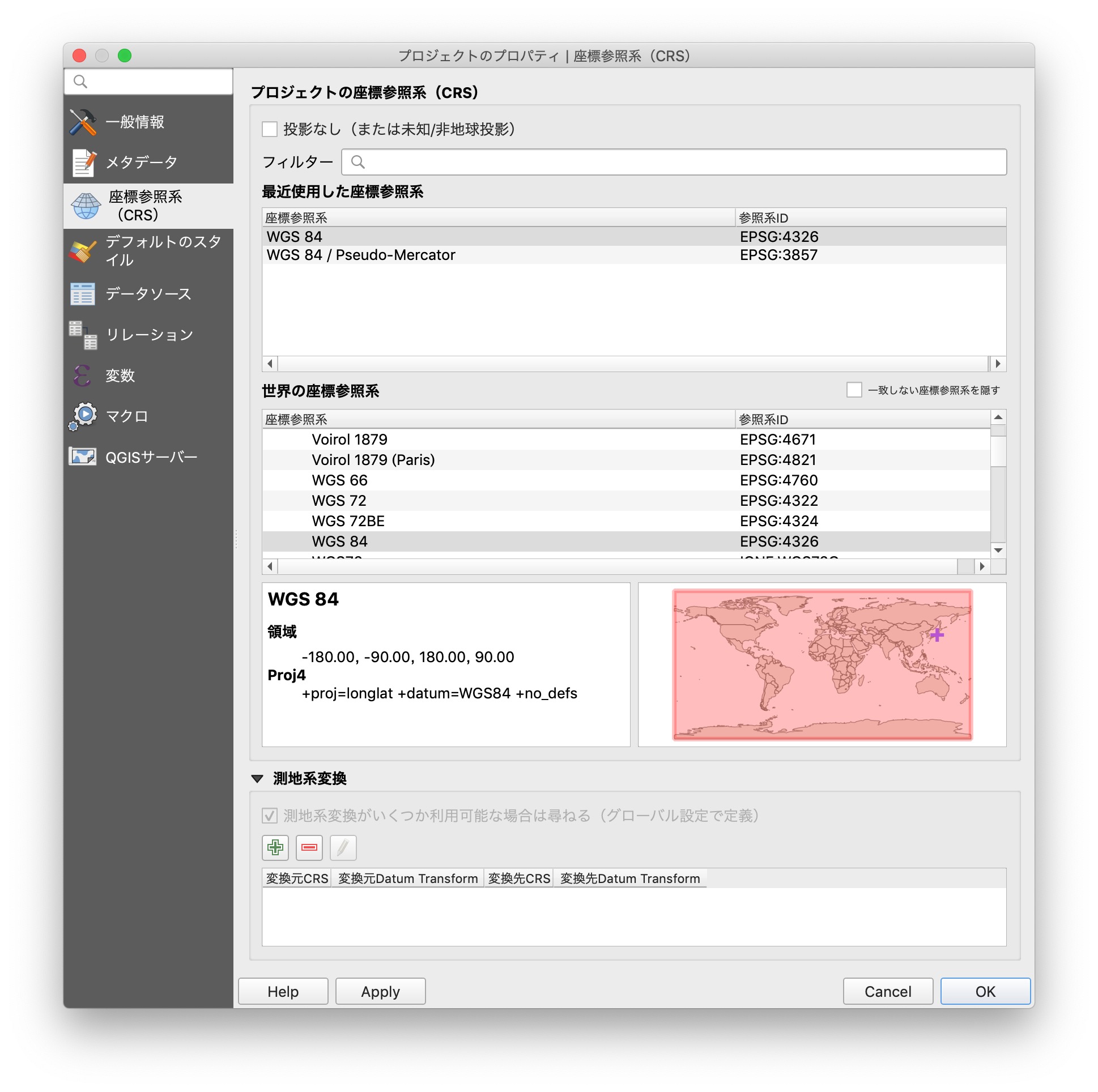 GTFSデータとOpenTripPlannerを使って公共交通による到達圏解析を行う #オープンデータ - Qiita