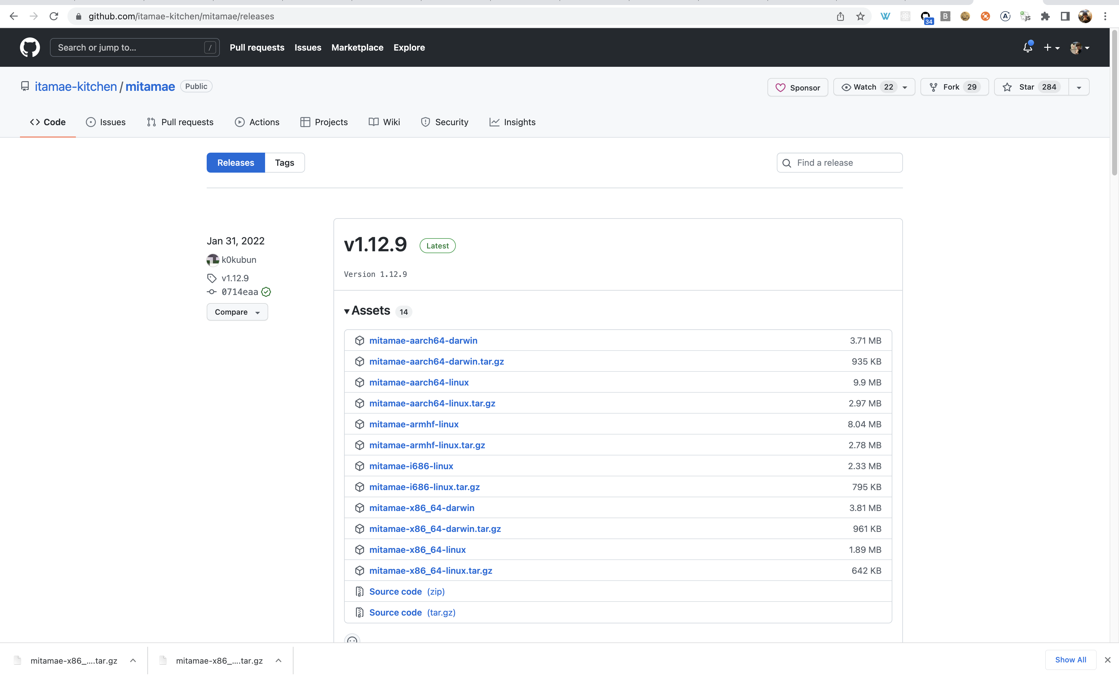 GitHub から binary file をインストールする #GitHub - Qiita