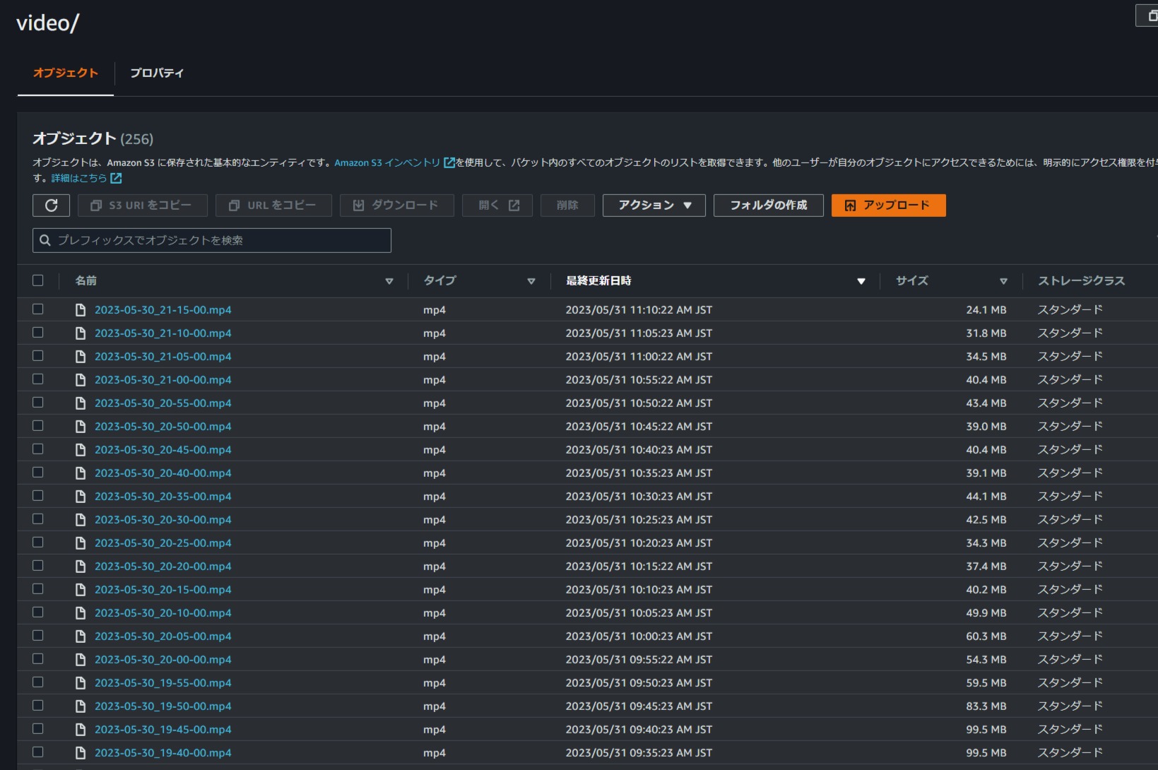 Amazon Kinesis Video Streams で受け取った動画を定期的に自分のS3に保存する #AWS - Qiita