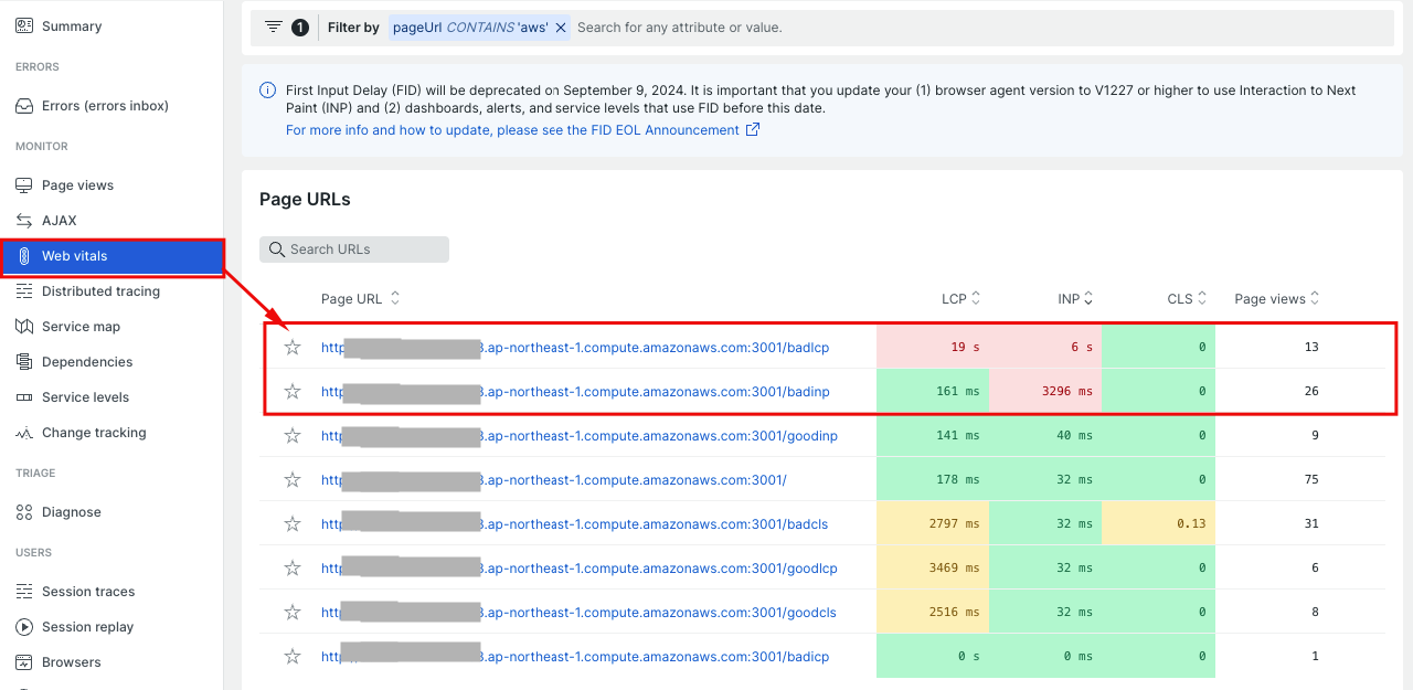 Core Web Vitals を測ってサイトを改善しよう #初心者 - Qiita