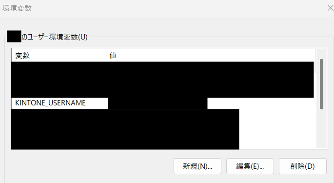 Windowsで、cli-kintoneでAPIトークン使ったログインができないときの対策 #PowerShell - Qiita