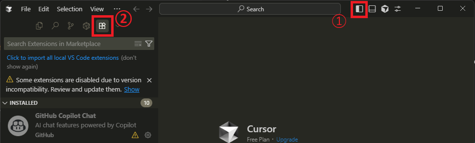 Cursorを日本語化する #cursor - Qiita