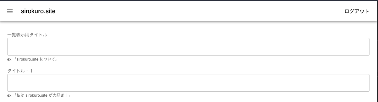 mui チート・ブラウザの横幅に合わせて UI コントロールの横幅を調整する #React - Qiita