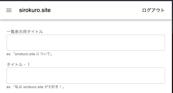 mui チート・ブラウザの横幅に合わせて UI コントロールの横幅を調整する #React - Qiita