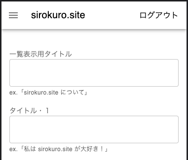 mui チート・ブラウザの横幅に合わせて UI コントロールの横幅を調整する #React - Qiita