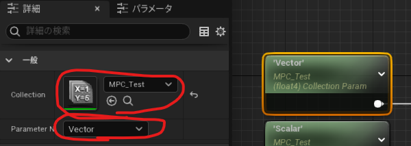 UE4 ゲーム制作メモ1 - Qiita