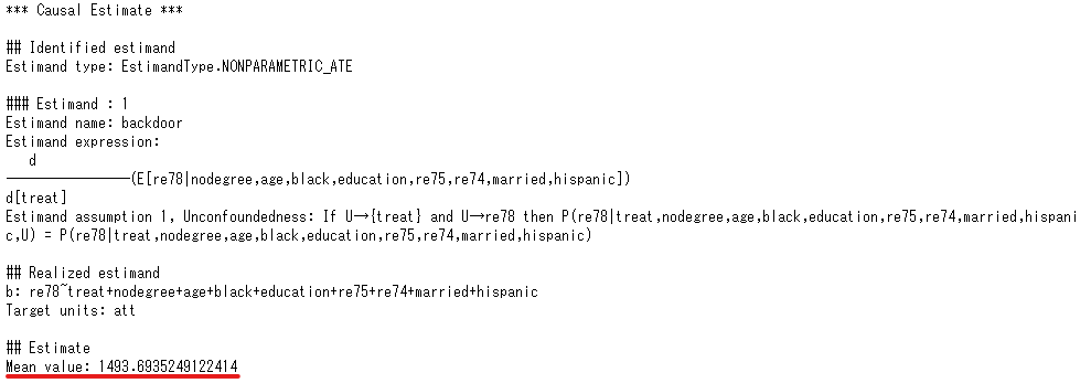 DoWhyとEconMLでLalonde datasetの因果推論 - Qiita
