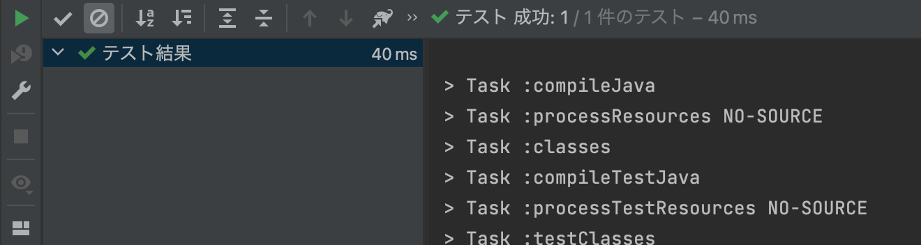 初めてのJUnit5単体テスト、最低限知っておきたいあれこれ #初心者 - Qiita