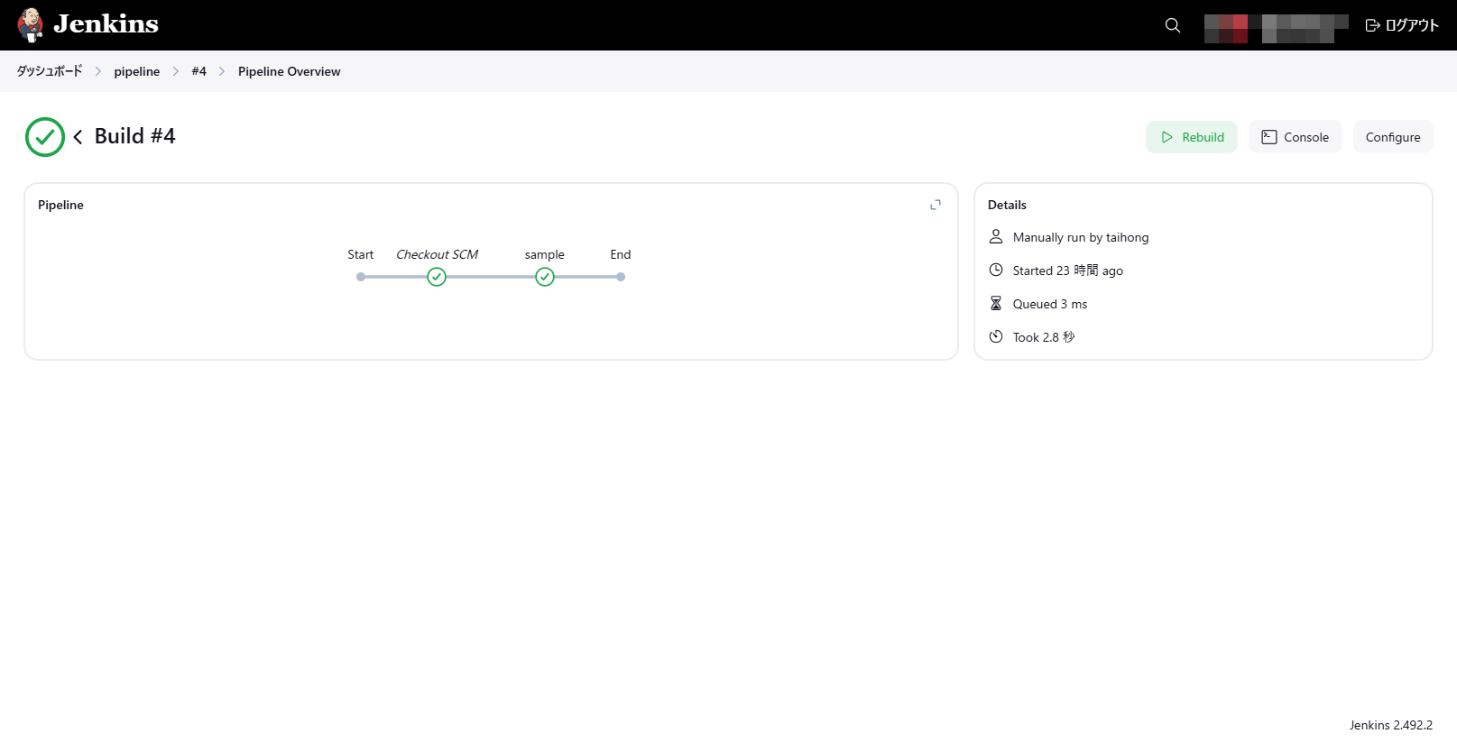 【Jenkins】Jenkinsfileの書き方について #初心者 - Qiita
