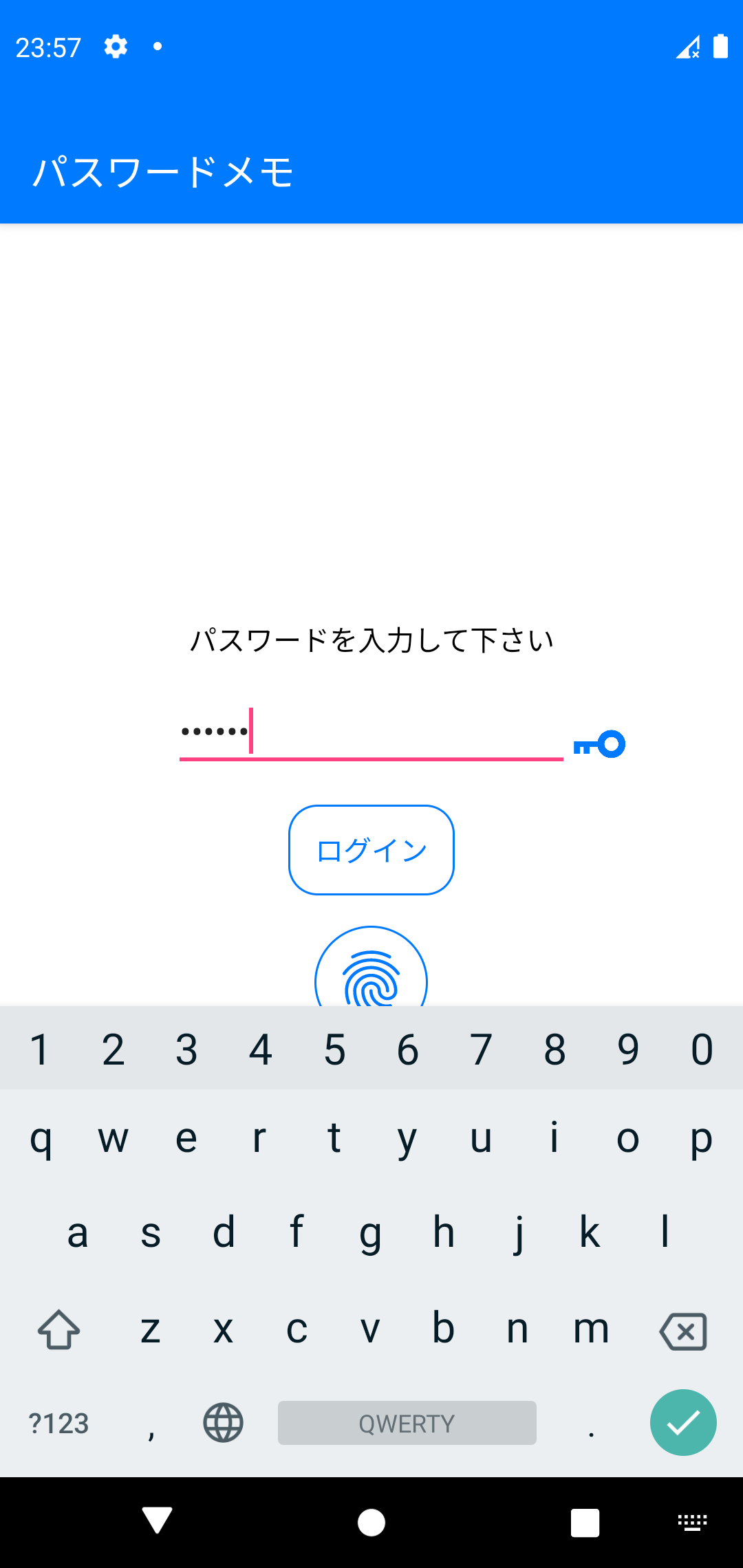 DataBindingとViewBindingの使い方と使い分け #Android - Qiita