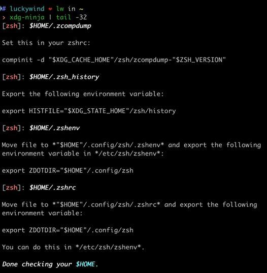 Dotfiles の整頓とバージョン管理：XDG Base Directory Specification と YADM の活用ガイド ...