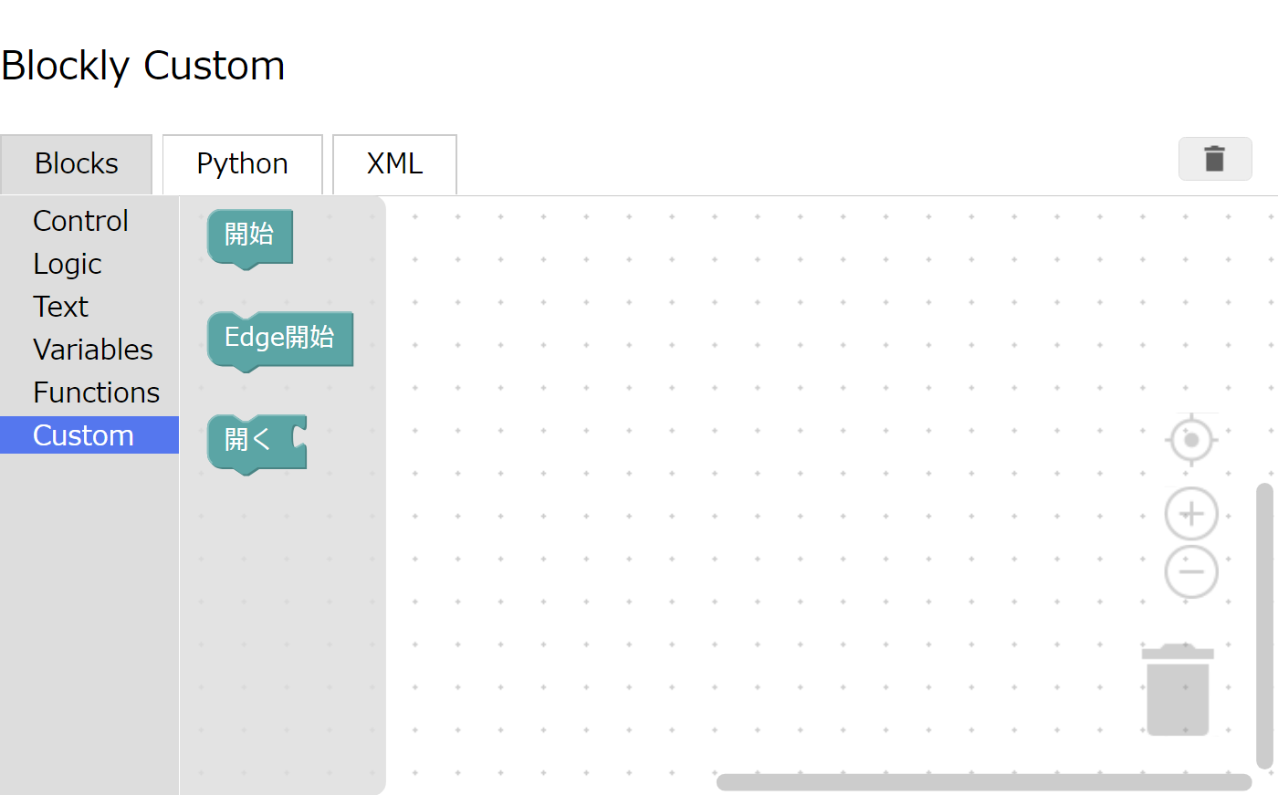 Blockly Custom Blocks #Python - Qiita