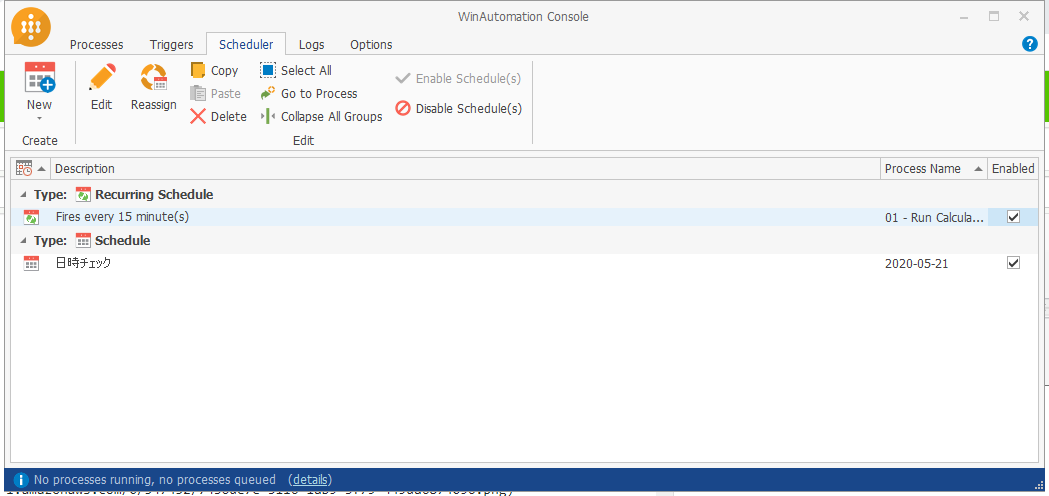 【MicrosoftのRPA機能】「WinAutomation」とは？【その1 機能の説明】 #PowerAutomate - Qiita