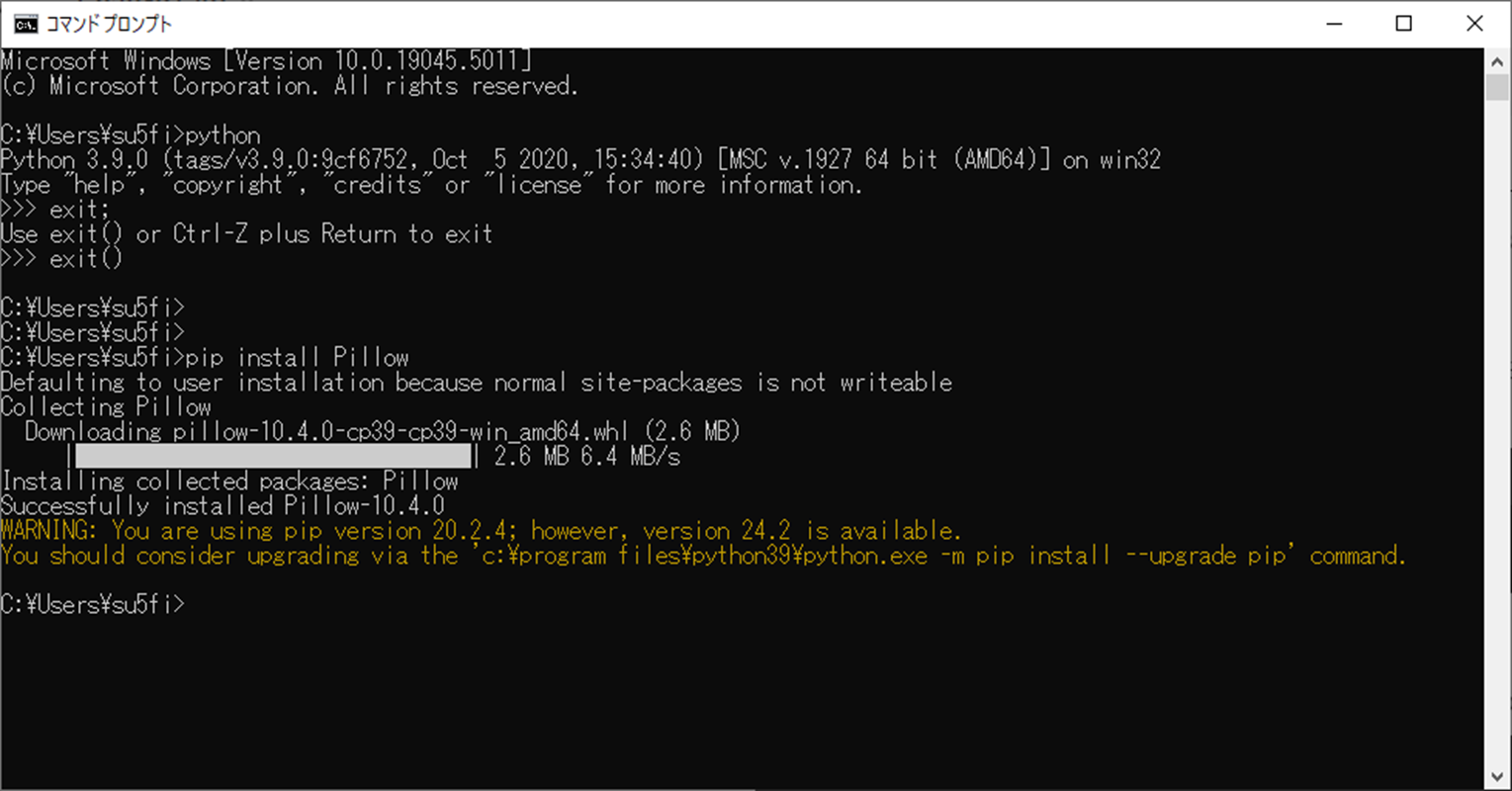 Kritaで漫画描いた複数ページをPythonスクリプトでpng及びpdf出力 #PDF - Qiita