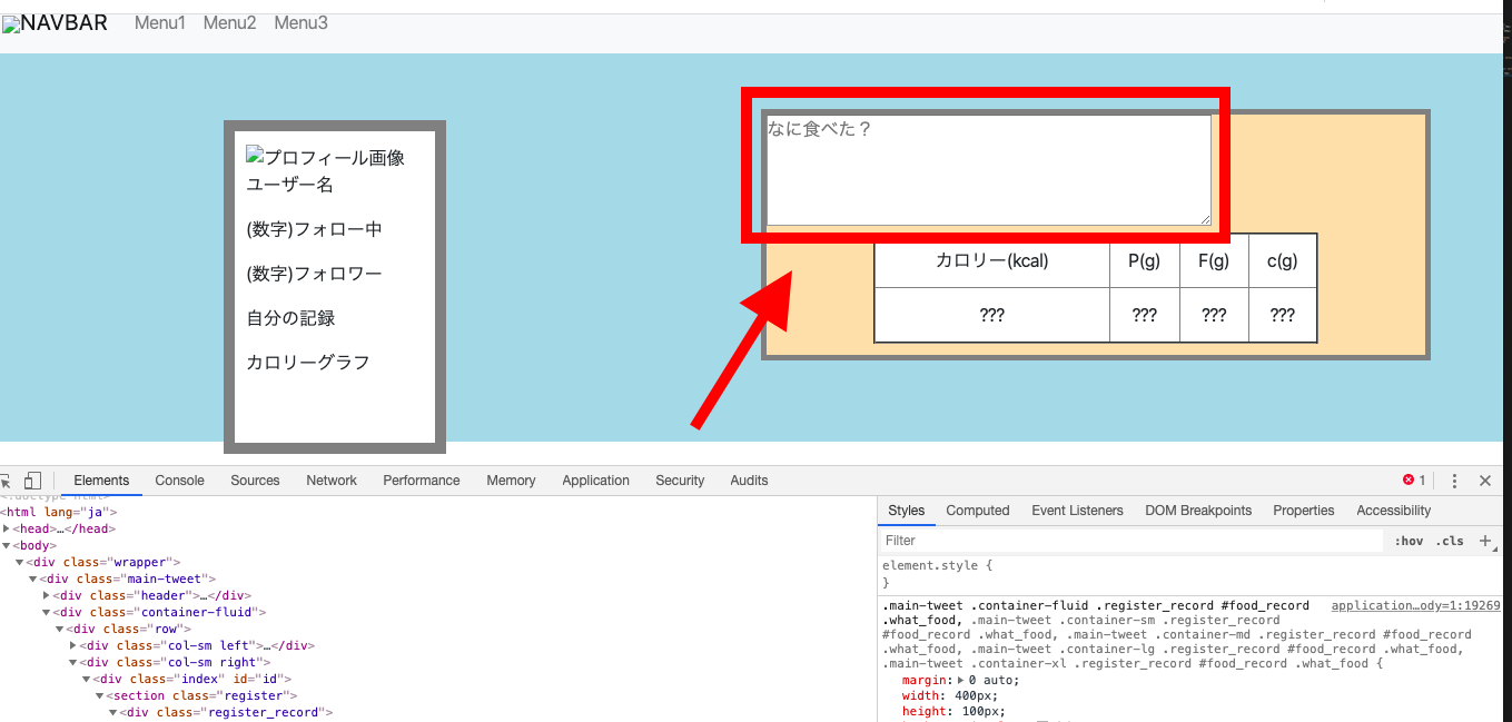 textareaにmargin: 0 auto;を設定しても左右中央に寄らない問題の解決法 #CSS - Qiita
