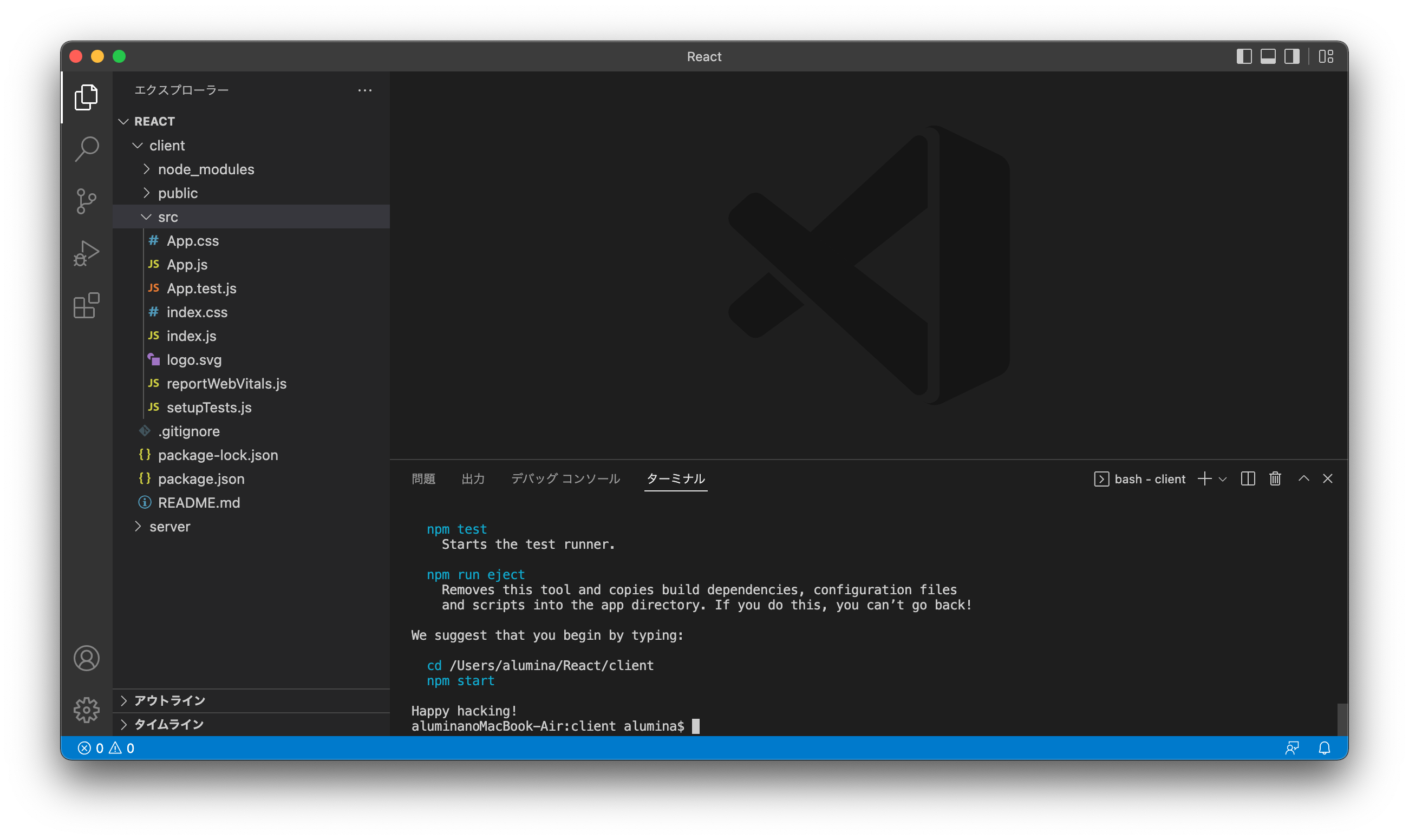 React+Node.js(Express)でMySQL連携する #React - Qiita