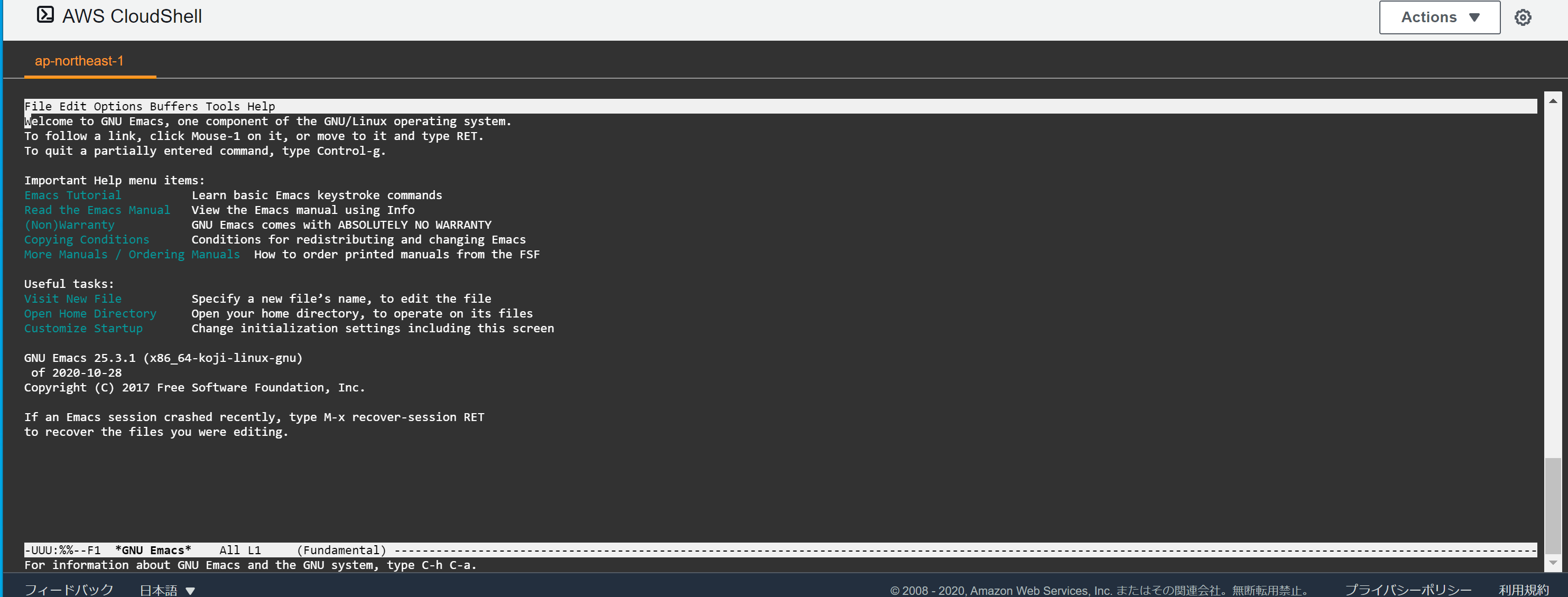 AWS CloudShell を早速使ってみました #reinvent - Qiita