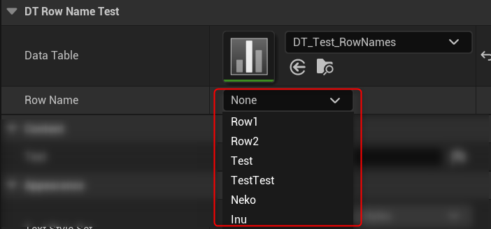 [UE5]DataTableの項目をドロップダウンメニューで選ばせる #C++ - Qiita