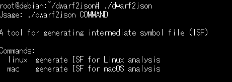 インシデント発生時に電源を入れたままにすべきか問題 #Security - Qiita