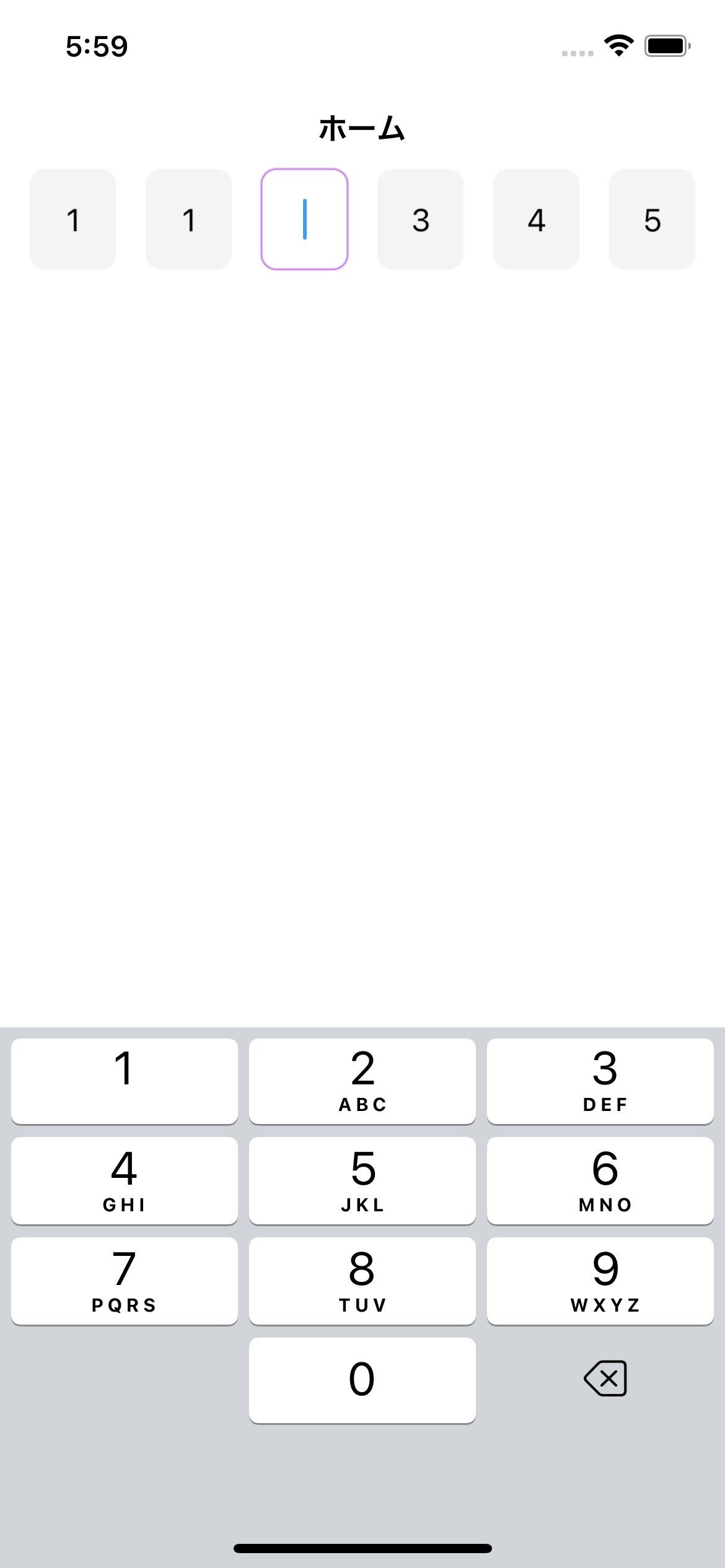 Swiftuiで認証コード画面実装 Uitextfield Qiita 