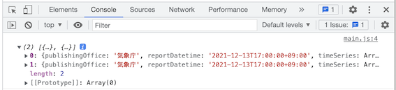 【JavaScript】Fetch で Ajax を実装するサンプル（Promise と async / await） #Rails6 - Qiita