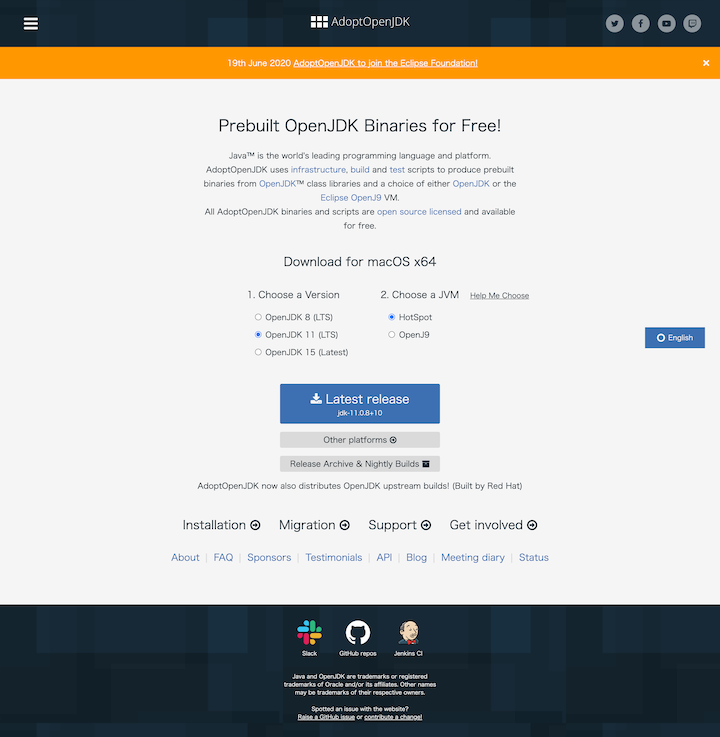 【初心者】Javaの環境構築（Adopt Open JDKの導入まで） #Mac - Qiita