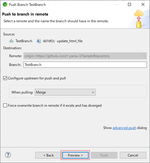 【初心者向け】Spring Tool Suite から GitHub に Push する手順（Windows） #spring - Qiita